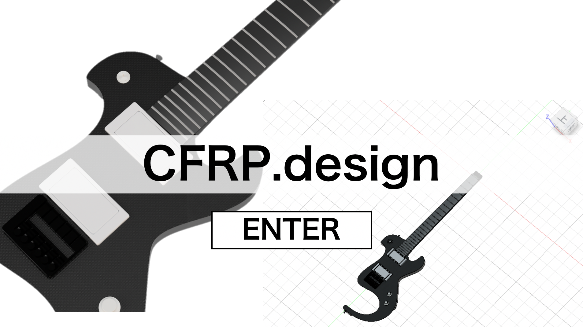 CFRP.Market | CFRP市場への入り口